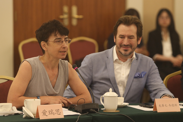 文学院Iris Borowy教授受邀参加上海市政协专题座谈会-上海大学文学院